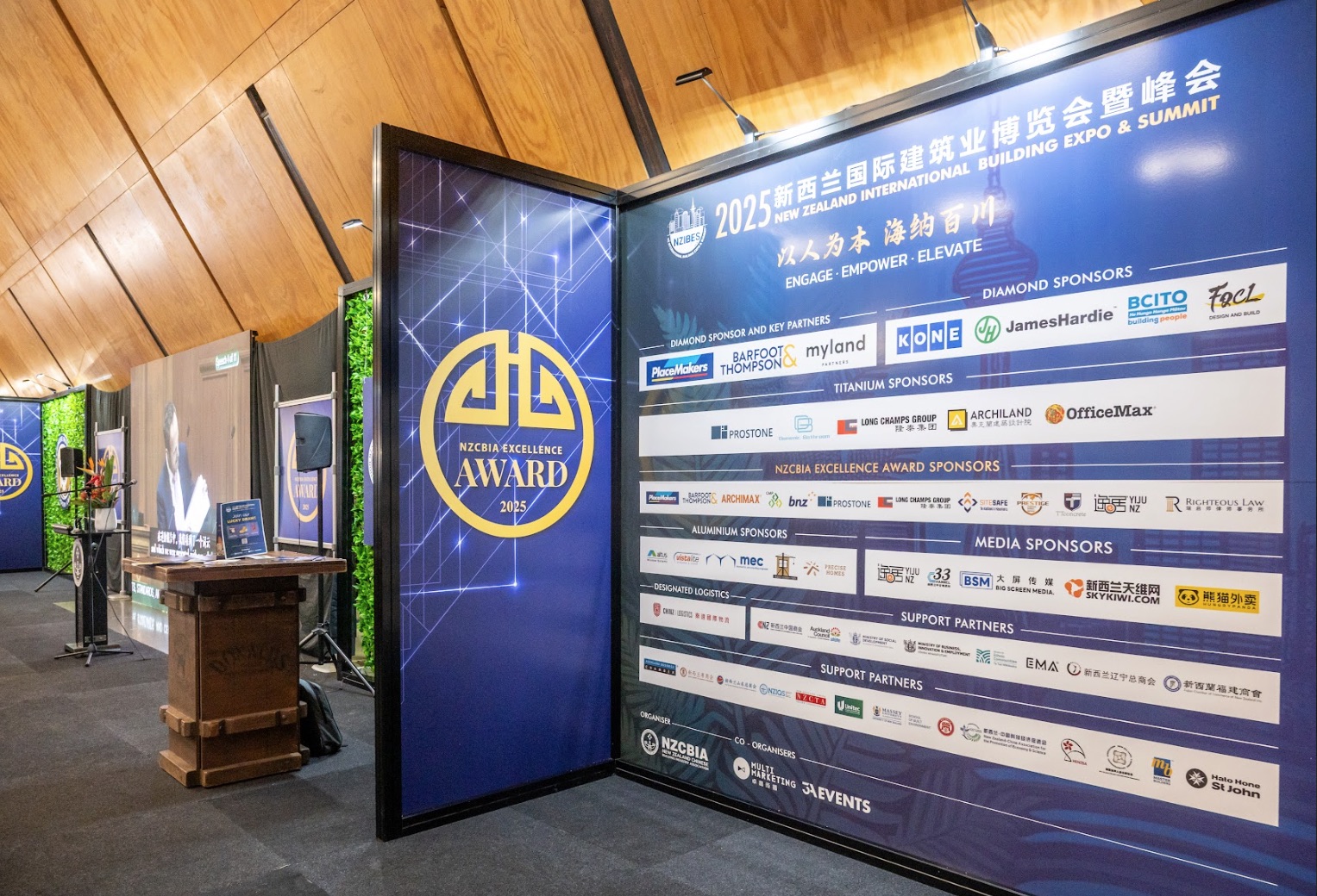 NZIBES - New Zealand International Building Expo & Summit